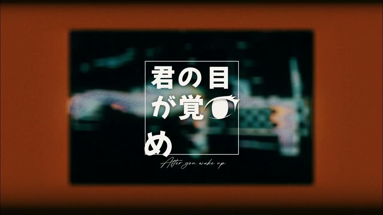 2. Type-Driven Design/ Kinetic Typography - YouTube