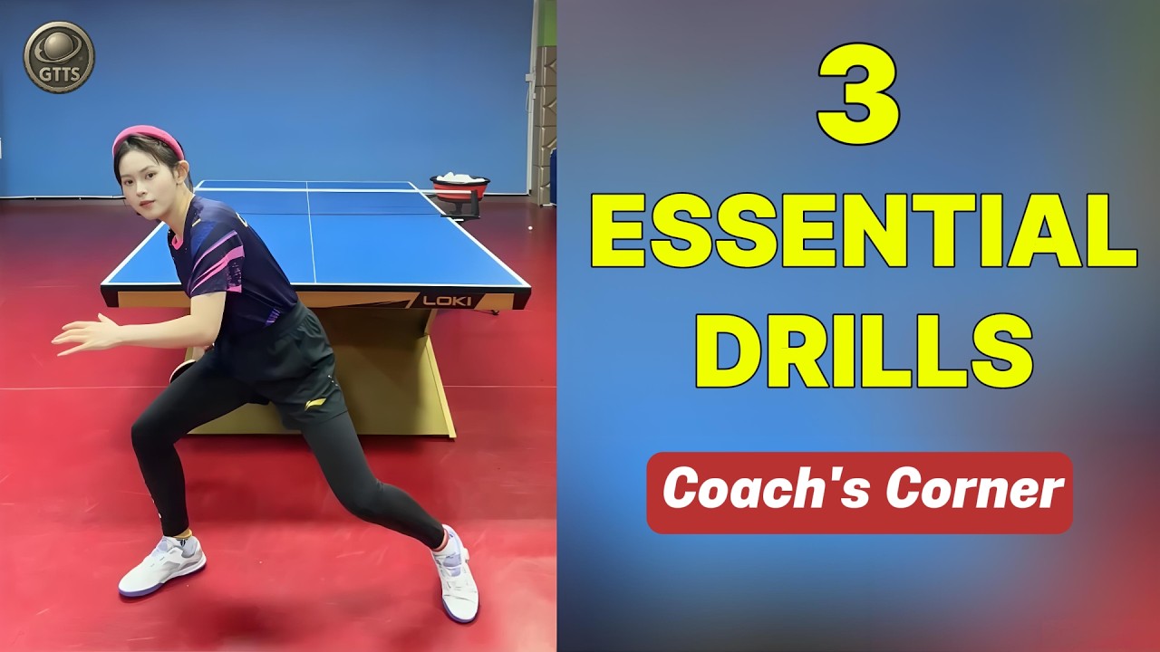 Exclusive Lesson: 3 Essential Footwork Drills for Match Play - YouTube