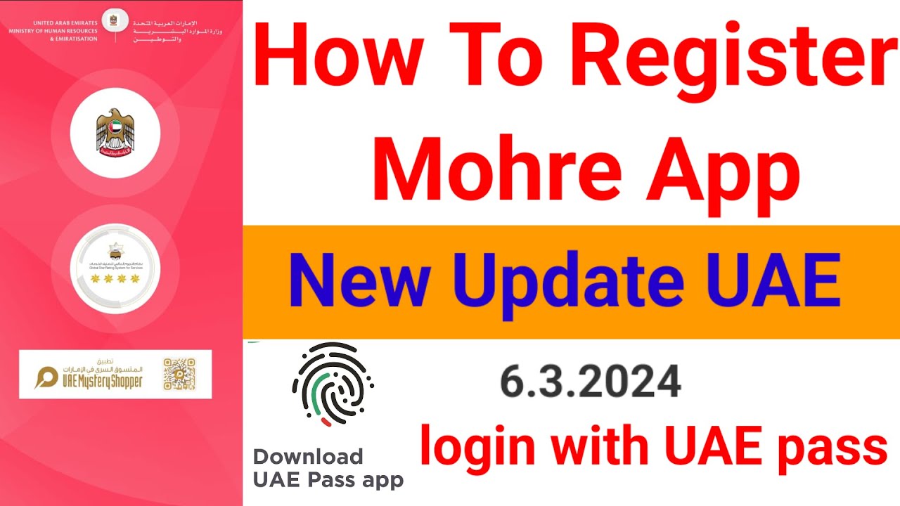 How to register mohre app/mohre app ka account kaise banaen/mohre app ...
