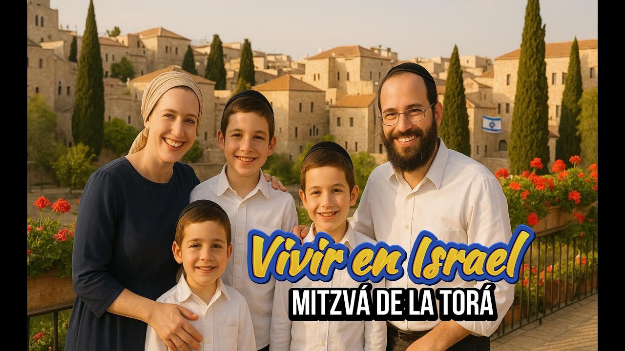 Vivir en Israel. Mitzvá de la Torá #CulturaJudía #Tradiciones #Israel ...