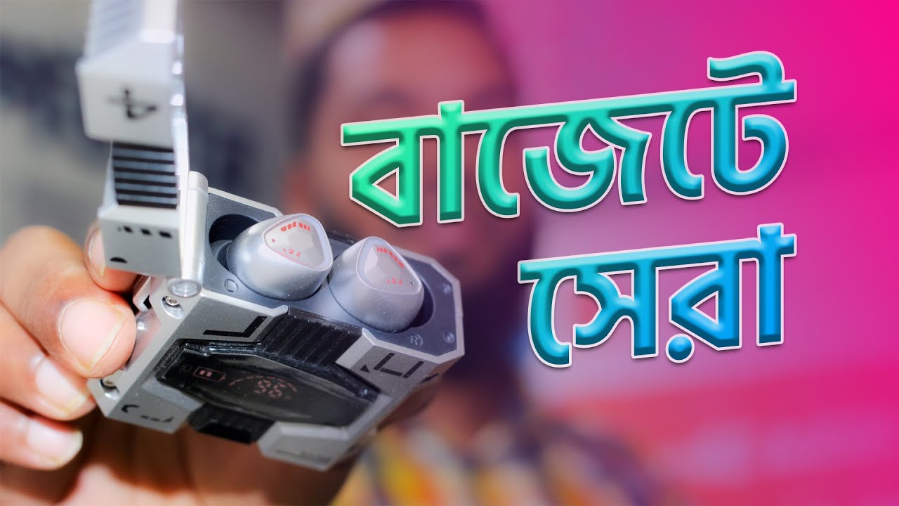 বাজেটে সেরা । Unboxing and In-Depth Review of the DAMIX M45 Wireless ...