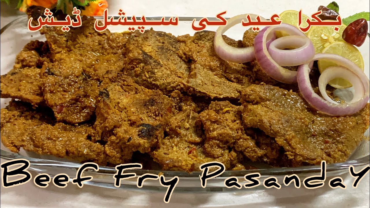 Beef Fry Pasanday Recipe | #bakraeidspecialrecipes | Bakra Eid Ki Special Dish | When RUBY Cook ...