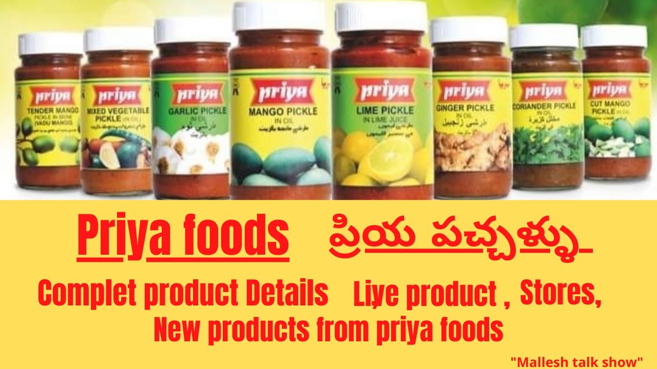 Priyafoods priya pickles - YouTube