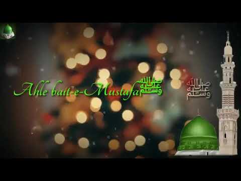 What's app status | Beautiful Naat e Nabi (s.a.w.)