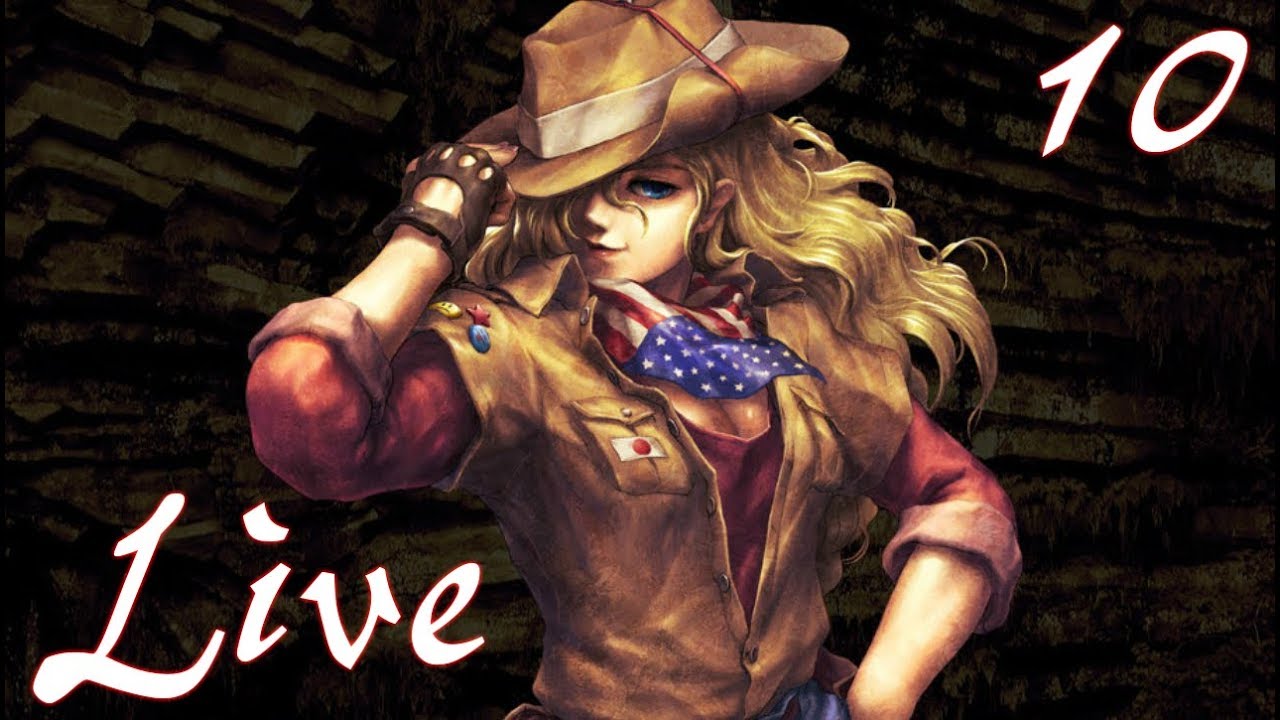 La Mulana 2 Part 10 - Where in the World is Mulbruk - *Gamecenter ...