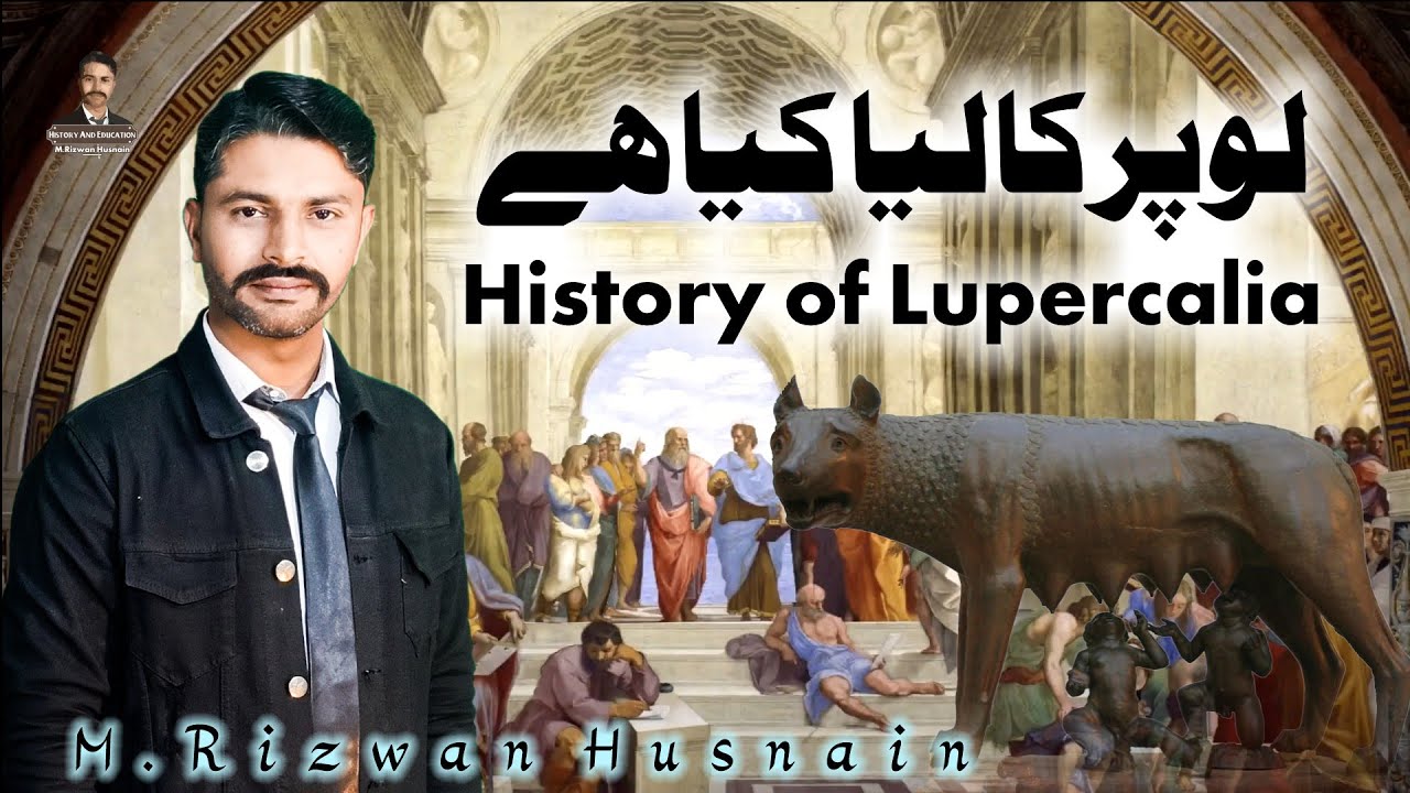 History of Lupercalia festival by MRH | Relation with Valentines day ...