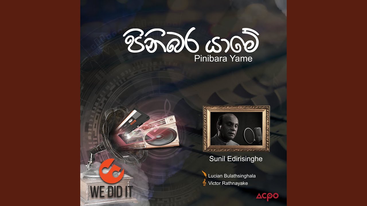 Pinibara Yame (Radio Version) - YouTube Music