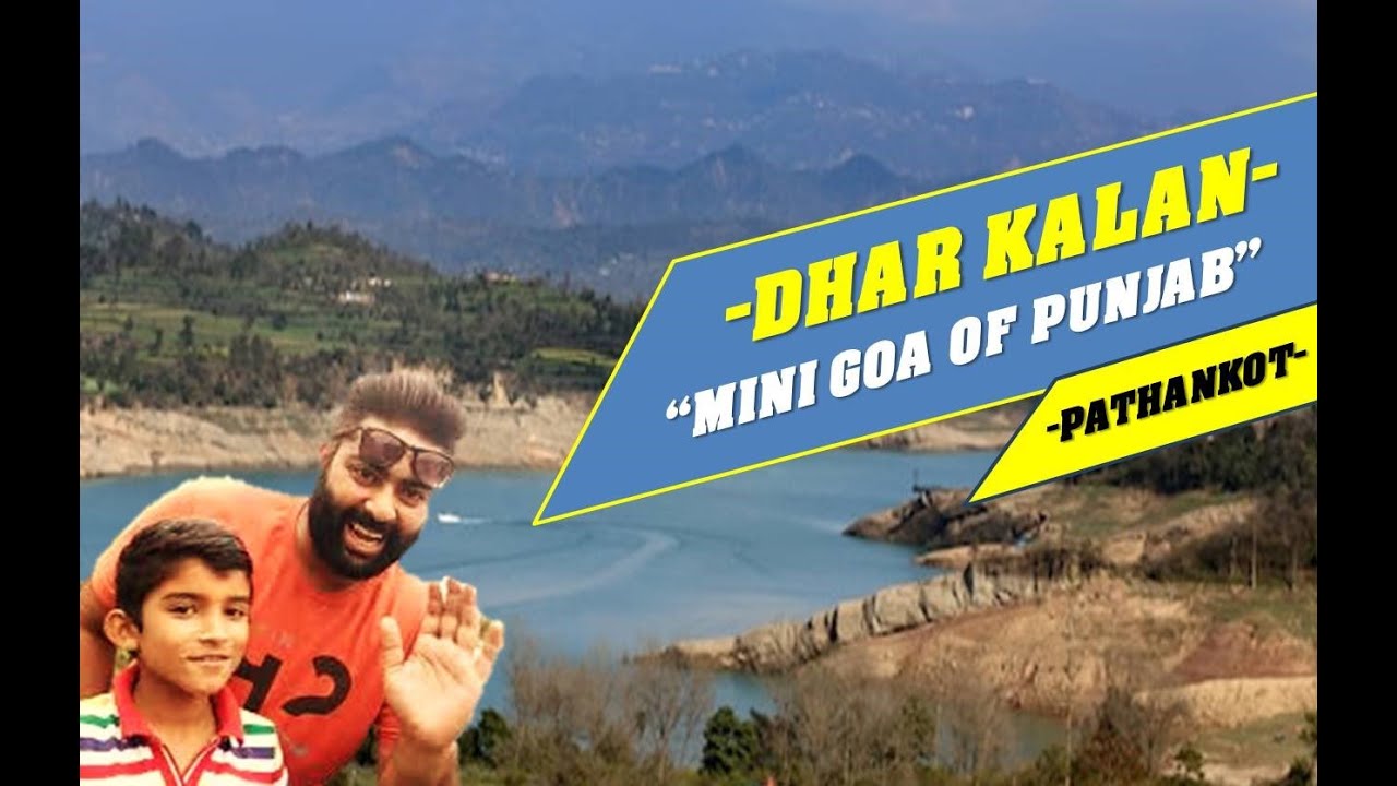 Dhar Kalan || Mini GOA of PUNJAB || Tourist Spot || Places to visit in ...