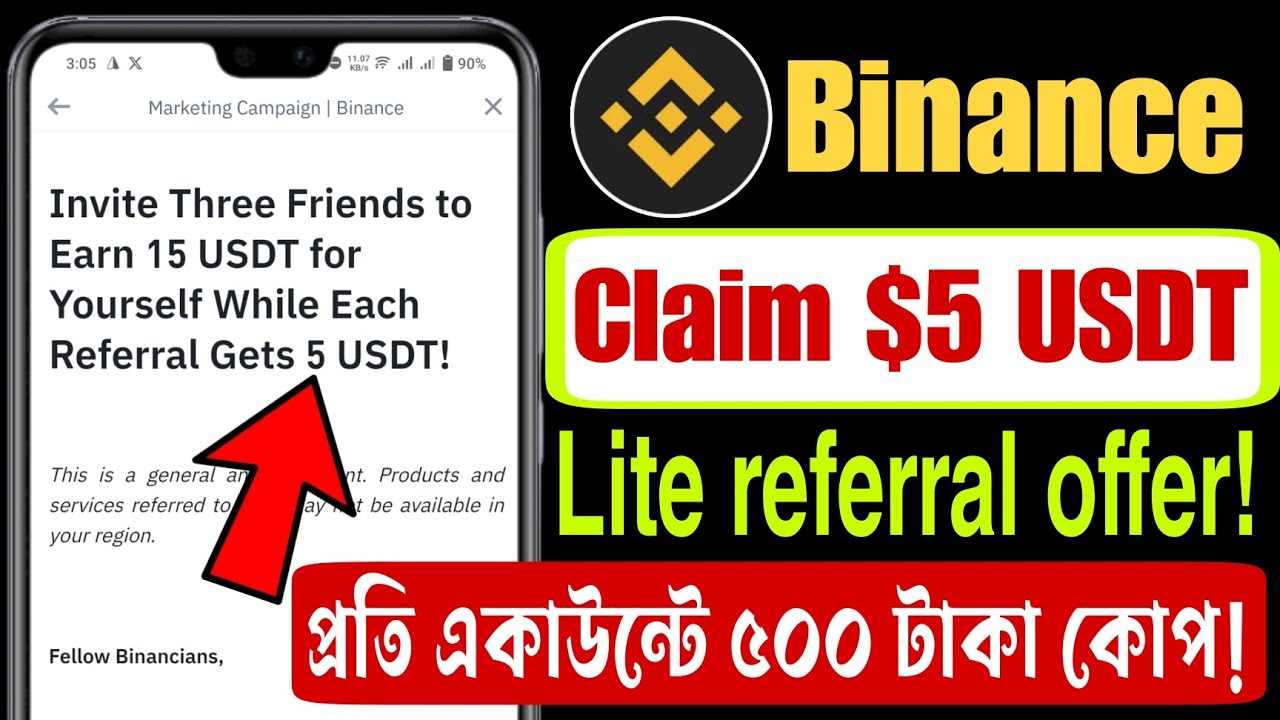 Binance new offer || Binance lite referral offer || Binance new offer today || Binance offers ...