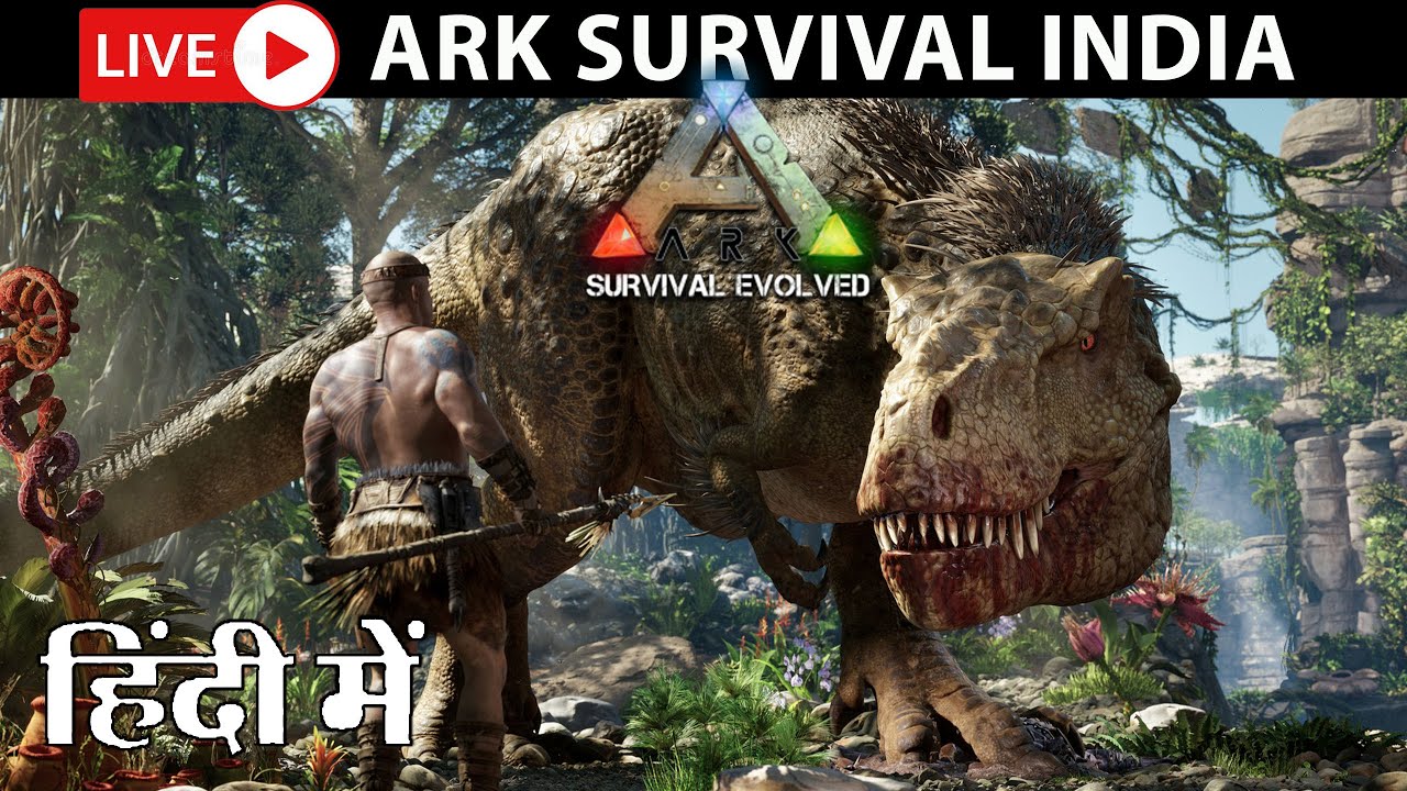 🔴ARK PvP in hindi | Looking for Fat base Raid #ark #arkindia #arkraid # ...