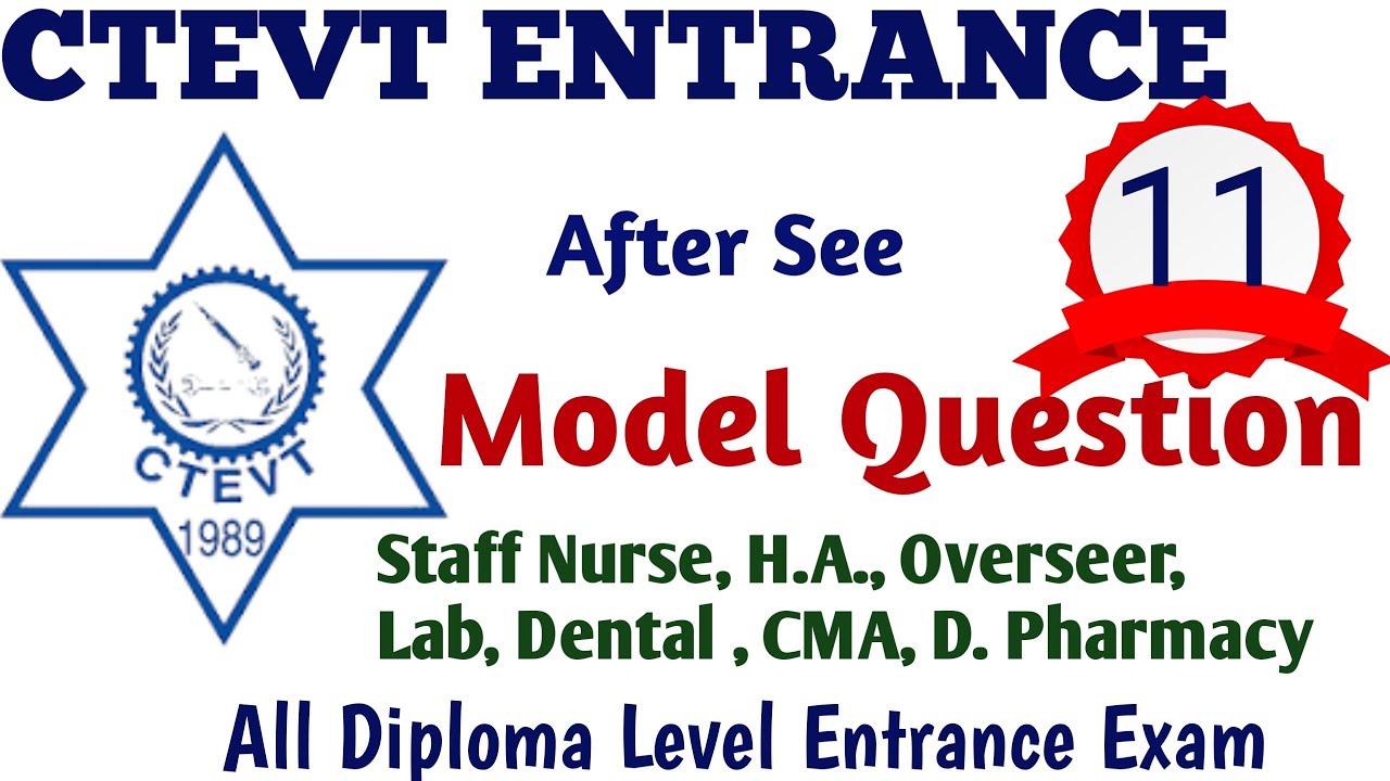 ctevt model question set 2081, all diploma level,ctevt entrance exam ...