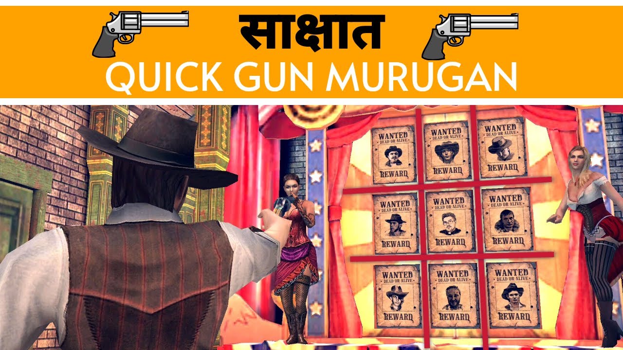 साक्षात Quick Gun Murugan || Six Guns | TXM S1 Ep10 - YouTube