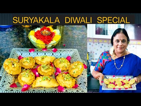 சூர்யகலா | Suryakala | Chandrakala sweet recipe in tamil diwali sweet ...