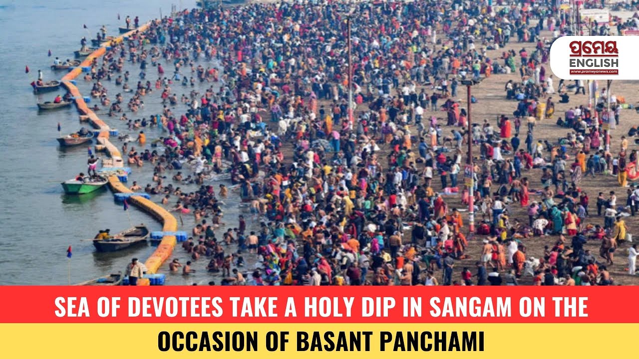 Sea of devotees take holy dip in Sangam on the occasion of Basant ...