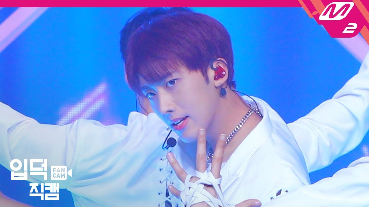 [입덕직캠] 크나큰 정인성 직캠 4K ‘SUNSET’ (KNK Jeong In Seong FanCam) | @MCOUNTDOWN ...