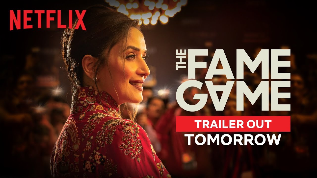 The Fame Game Series