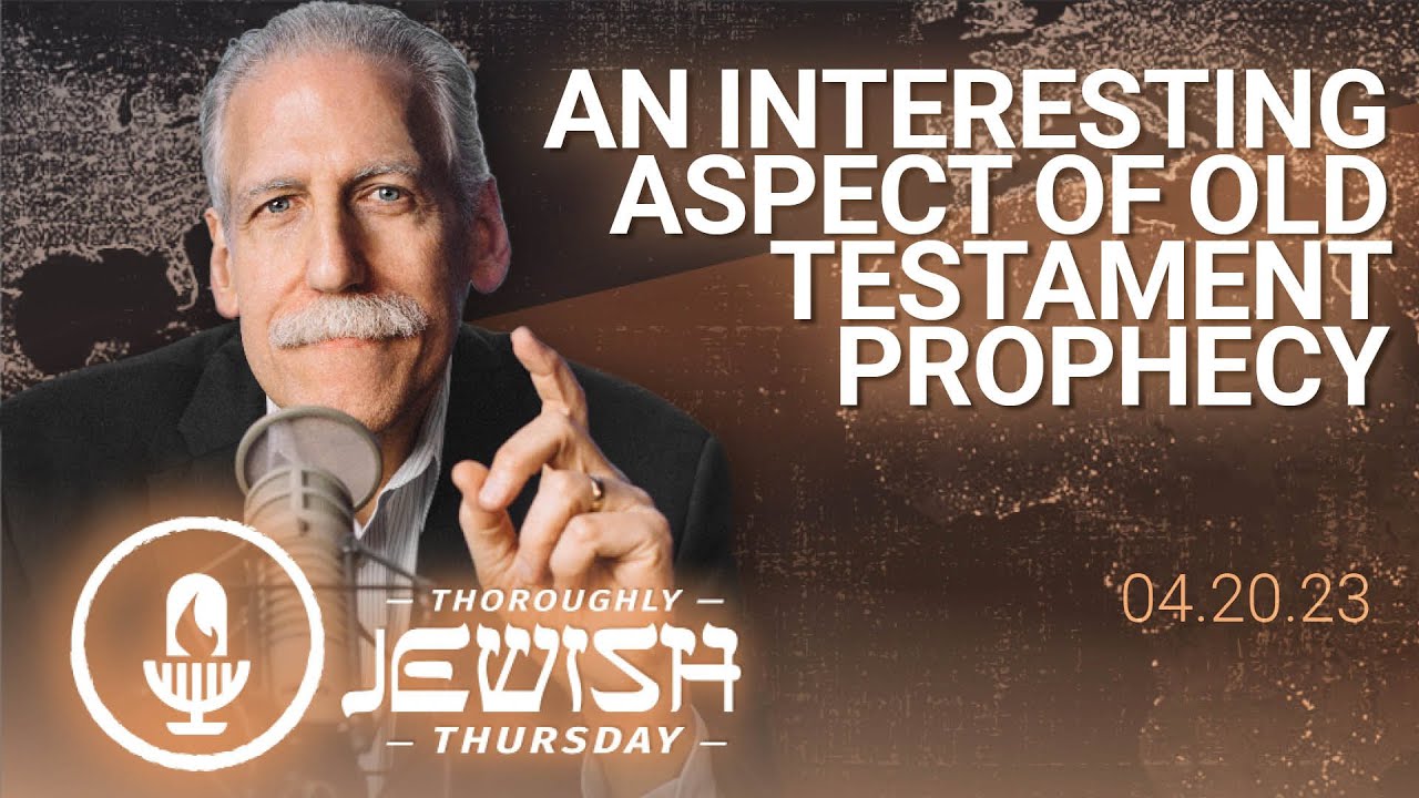An Interesting Aspect of Old Testament Prophecy - YouTube
