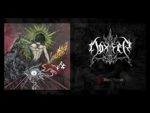 Noxifer – Anticosmic Hymns Of Retribution – CD (EP), 2022 [r25526770 ...