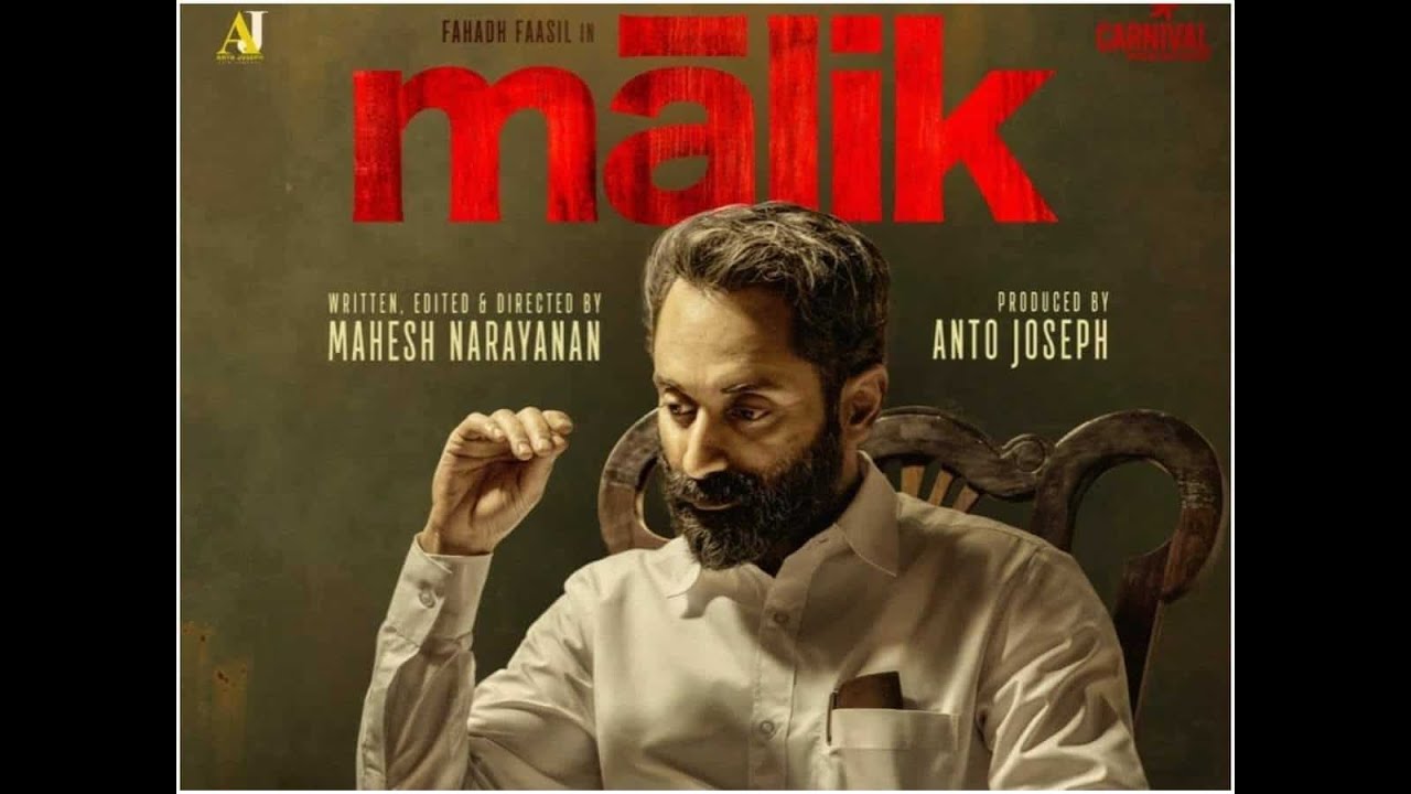 MALIK MOVIE ALL BGM | MALIK FULL BACKGROUND SCROE | Sushin Shyam ...