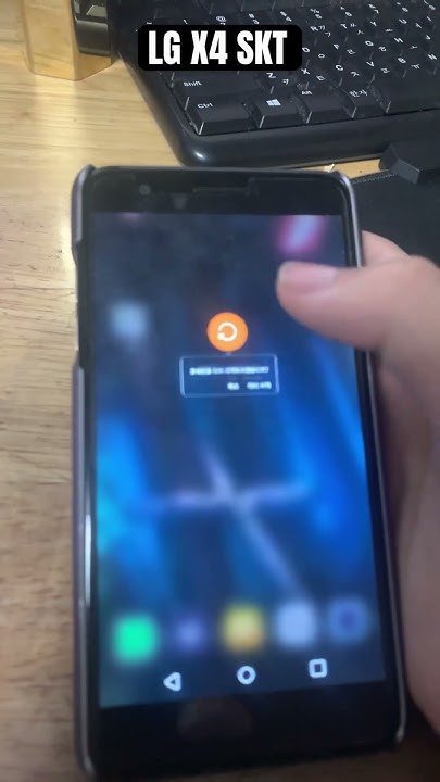 LG X4 SKT 모델 전원 on/off - YouTube