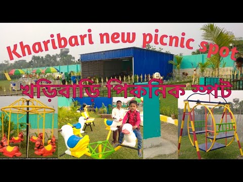 #Kharibari#new#picnic#spot Khariari. barasat. North 24 parganas. west ...