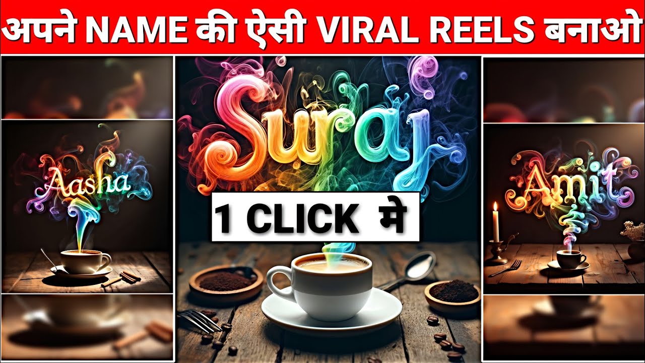 Name Wali Video Kaise Banaye 😳💯 100% Viral Name Video Editing 🔥 ...