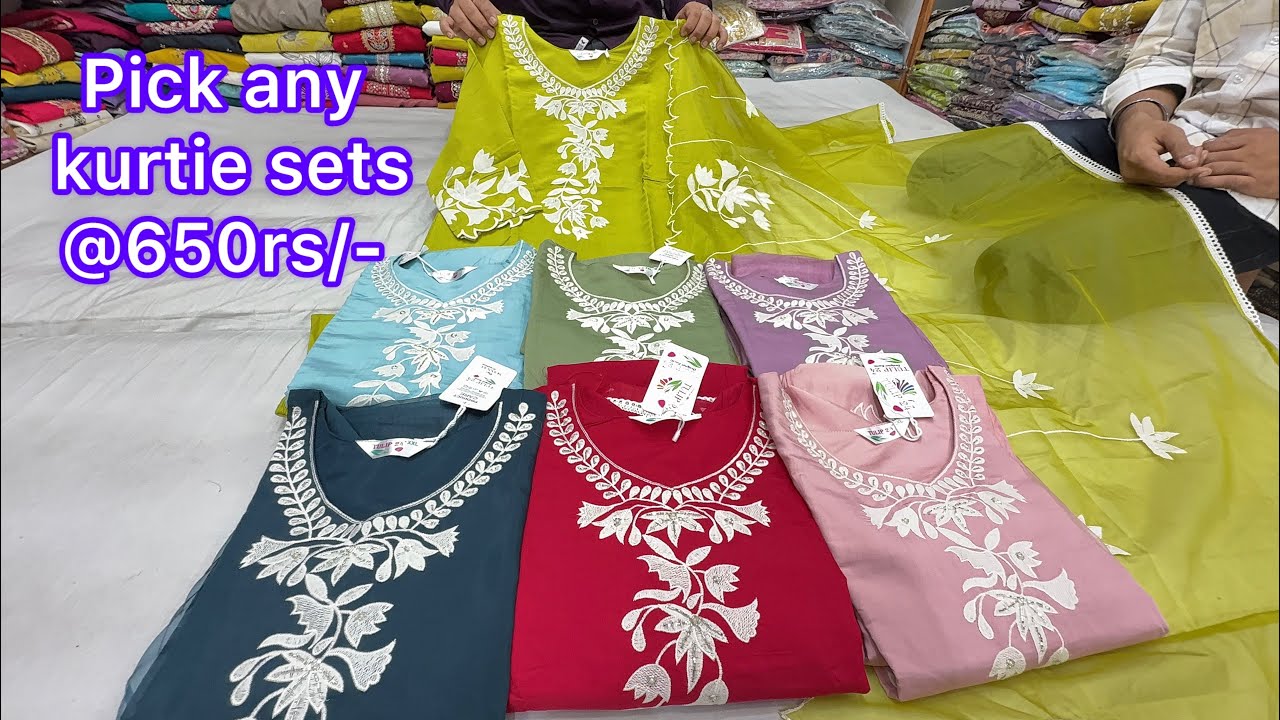Chickpet wholesale partywear kurties sets & co-ord @595rs |single piece ...