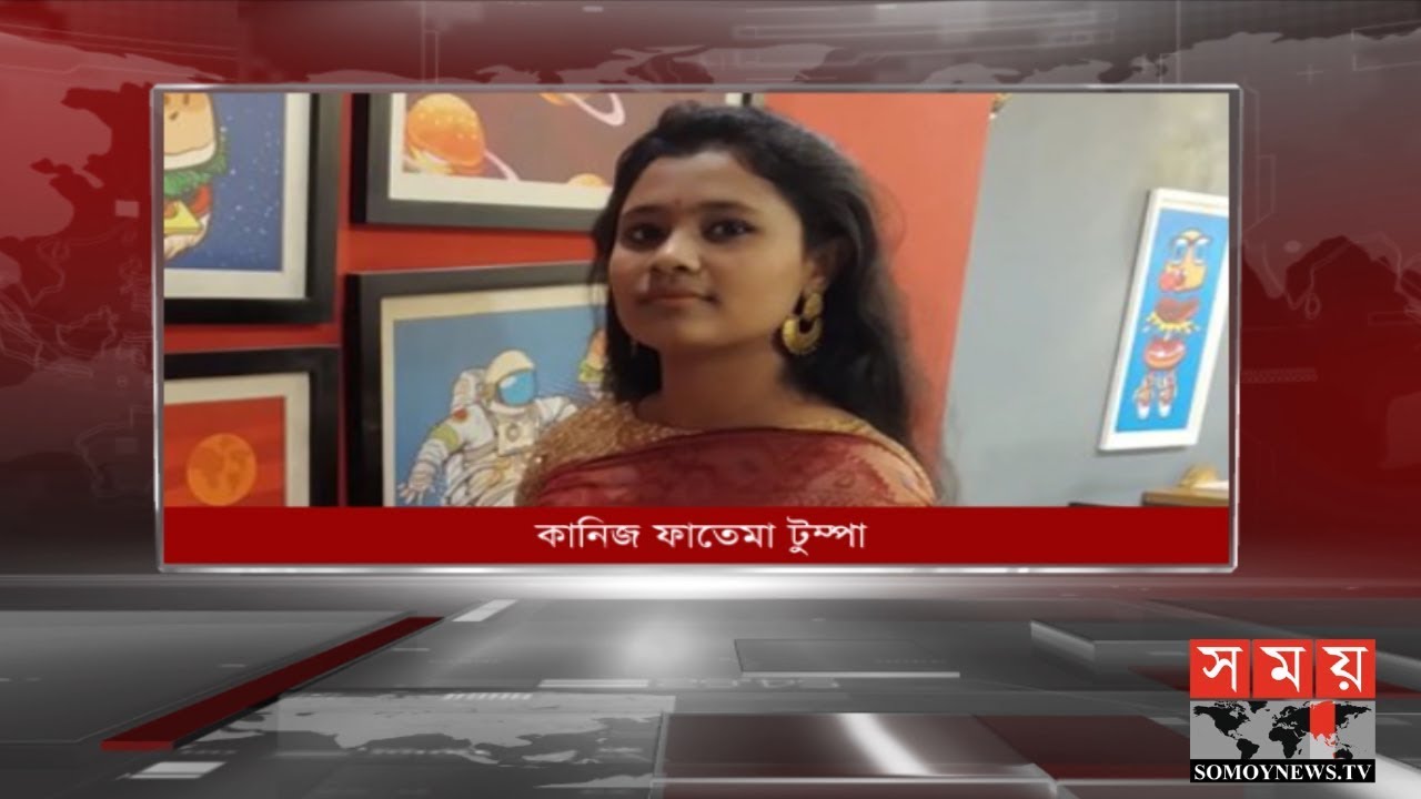 মায়ের দুঃখ ঘুচানো হলোনা টুম্পার | Tumpa - YouTube