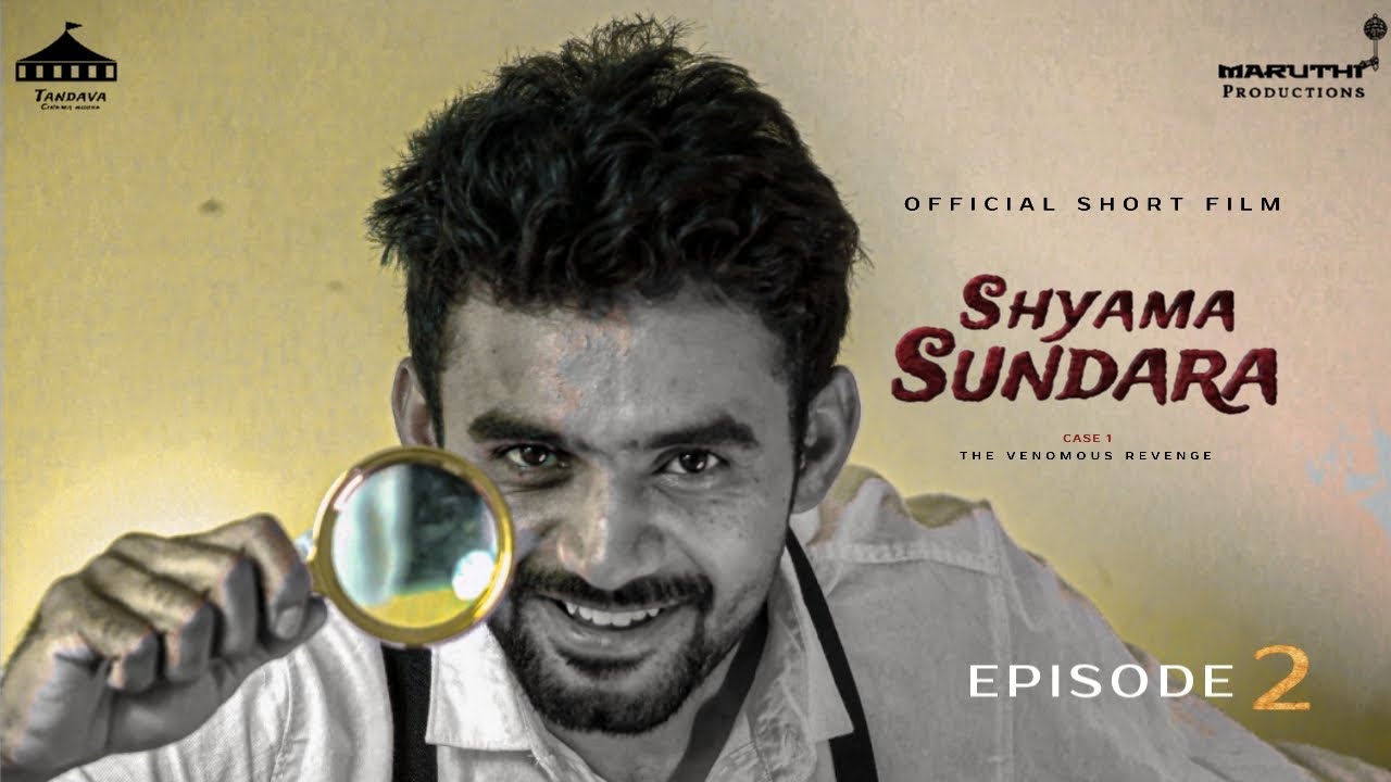 Shyama sundara - the venomous revenge - Official kannada short film ...