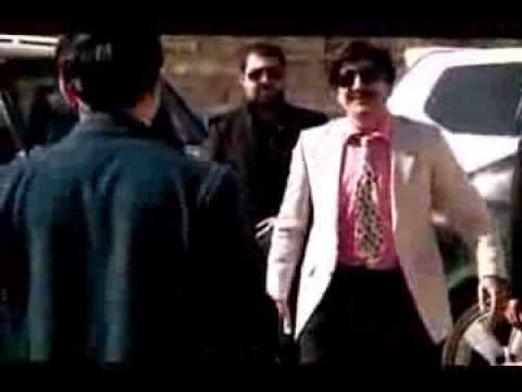 BOZBASH PICTURES OFFICIAL TRAILER