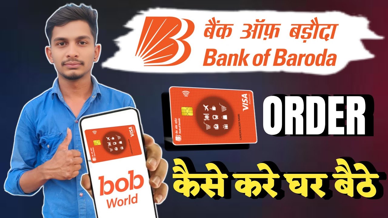 bob world se atm apply kaise kare | how to apply bank of baroda debit ...