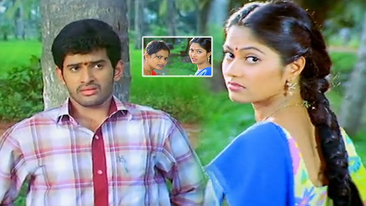 Baladitya Suhasini Interesting Love Scene | Sundaraniki Thondarekkuva ...