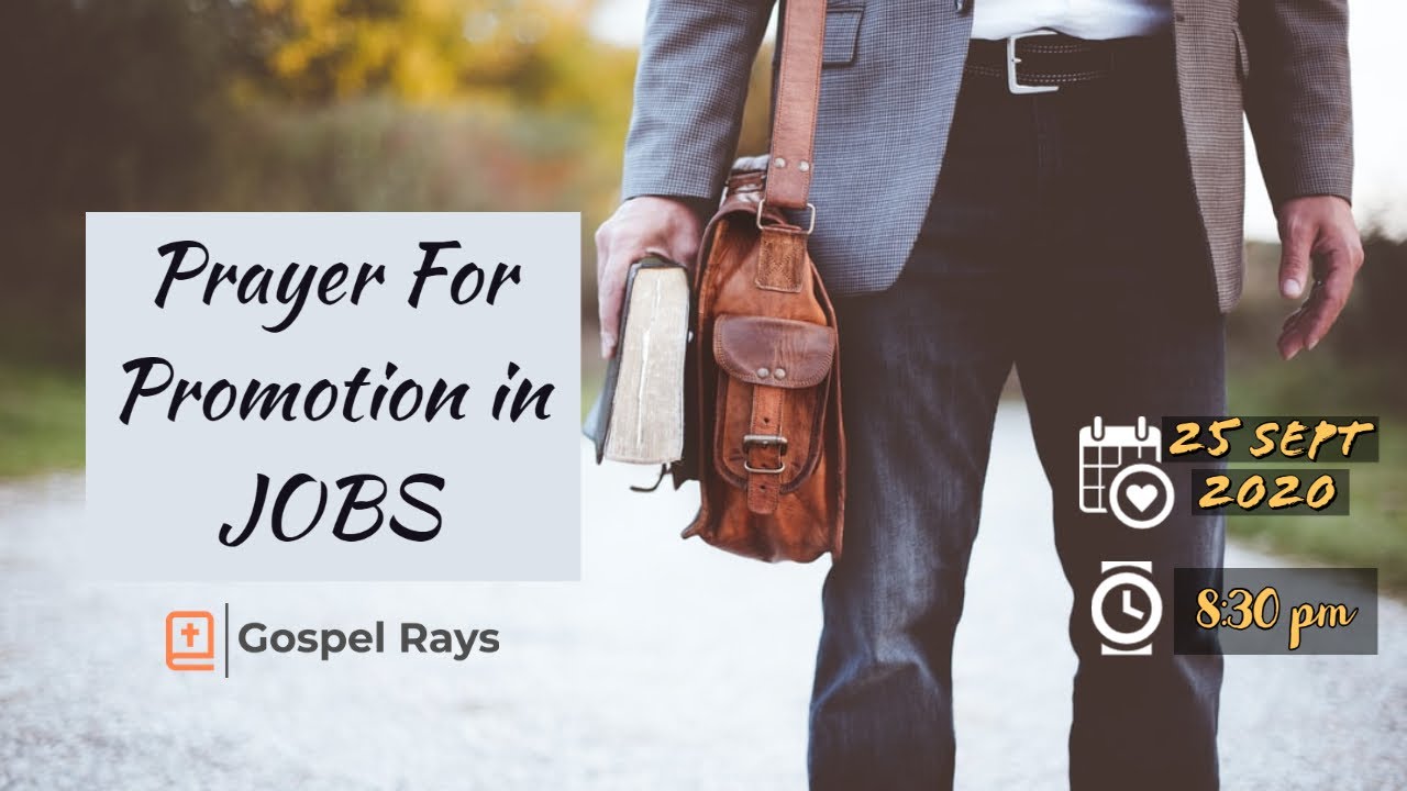 Prayer for Promotion in JOBS | Gospel Rays | Prayer led by Kamal Shiva ...