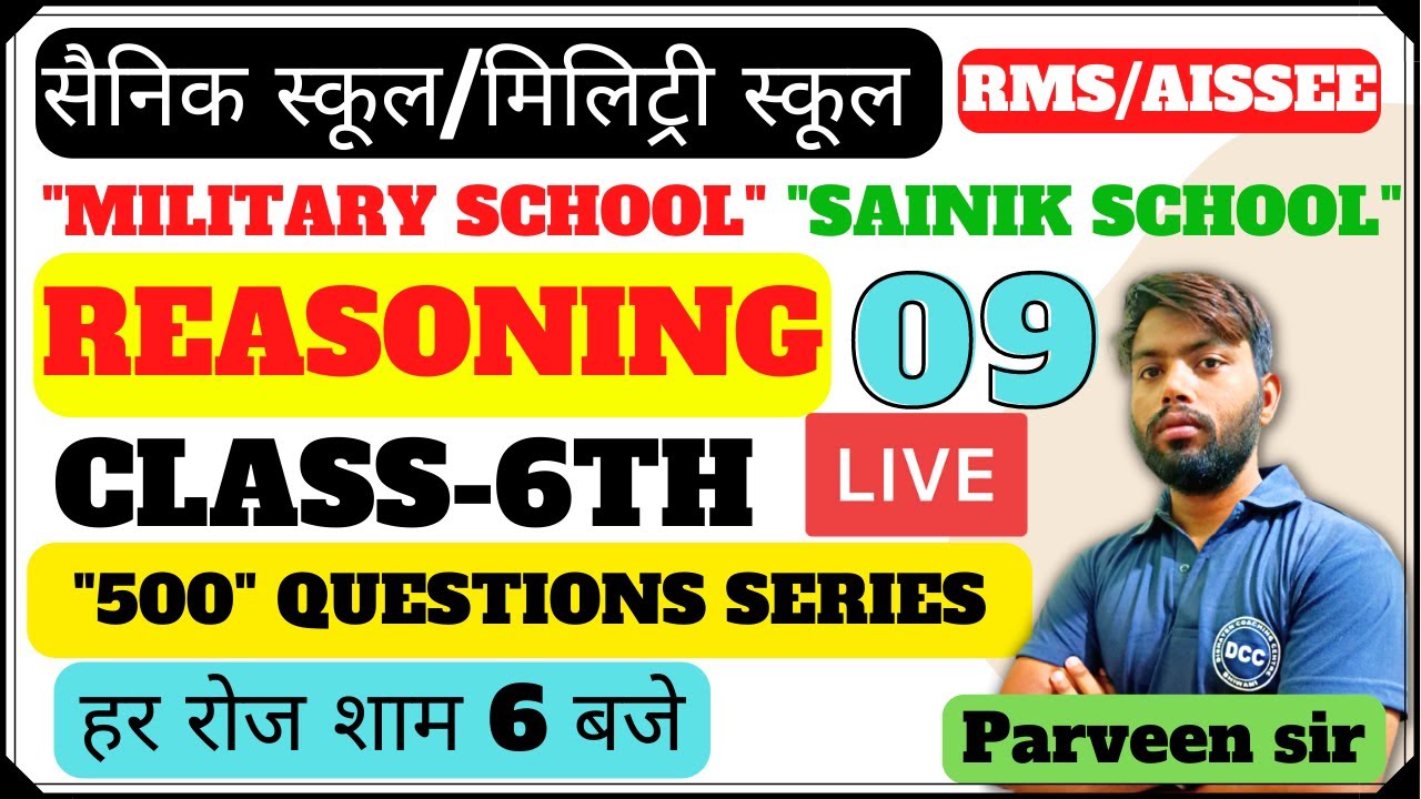Military School / Sainik School Class 6 Reasoning || sainik school ...