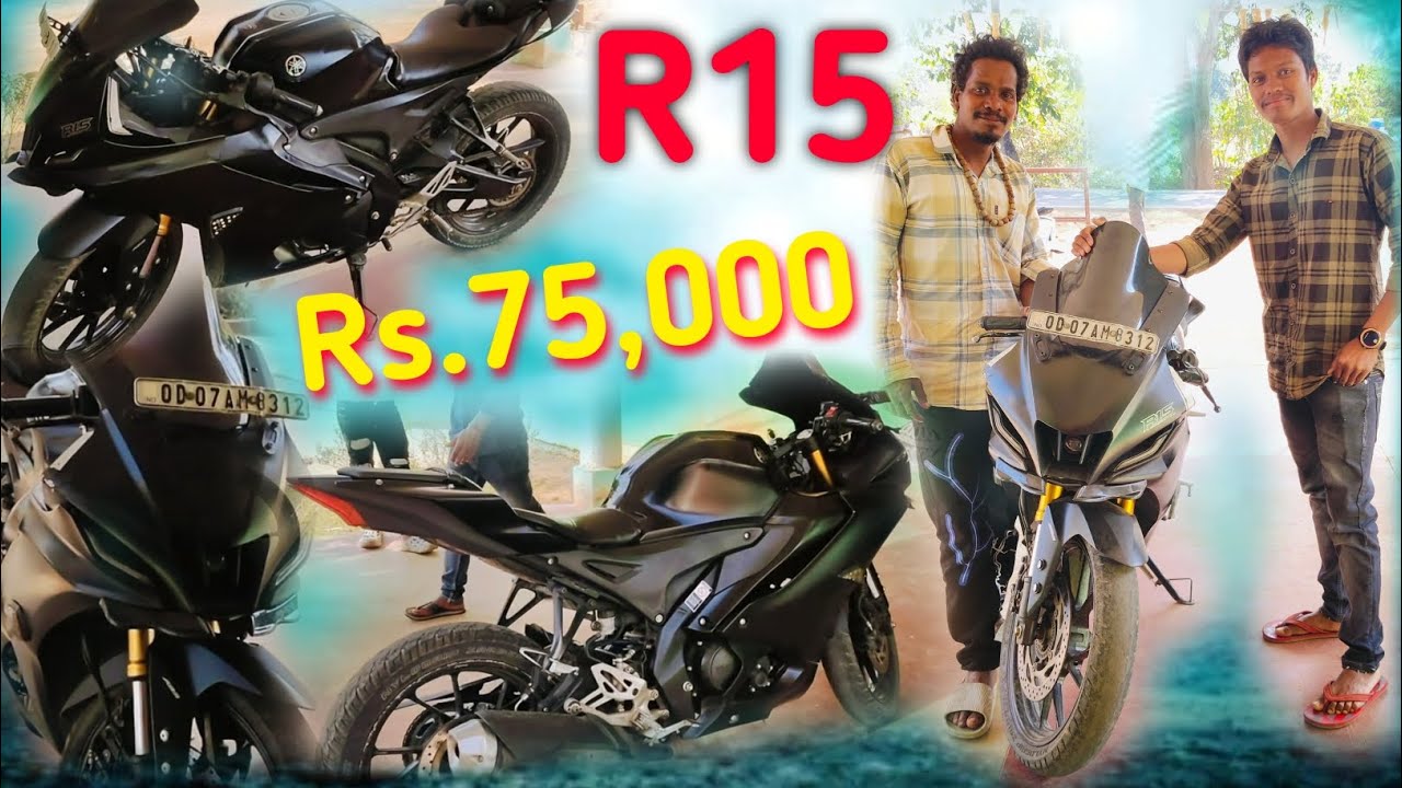R15 Rs.75,000||Second Hand Bike Odisha - YouTube