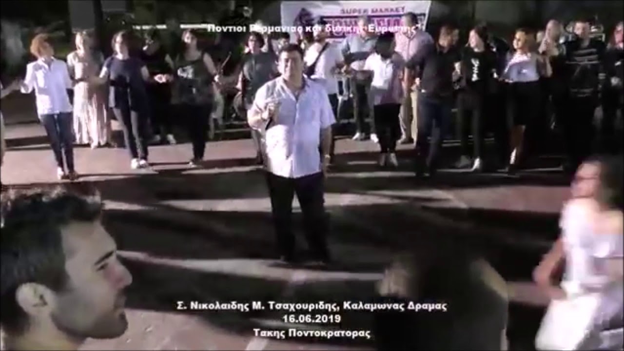 Καλαμωνας Δραμας 16.06.2019 Σ. Νικολαιδης και Μ. Τσαχουριδης Pontiaka ...