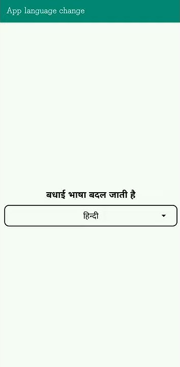 How to change whole app language in android programmatically - YouTube