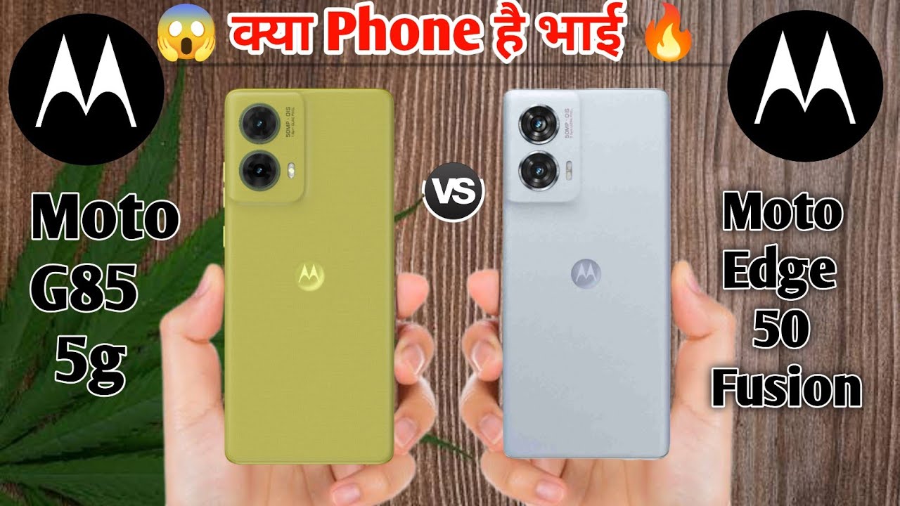 😱Moto G85 5G vs Moto Edge 50 Fusion| Moto g83 5g mobile kaisa hai ...