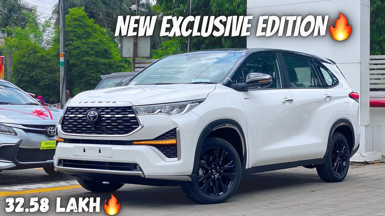 VVIP Ka Feature Loaded Rath🔥| New Innova Hycross Exclusive Edition 2025 ...