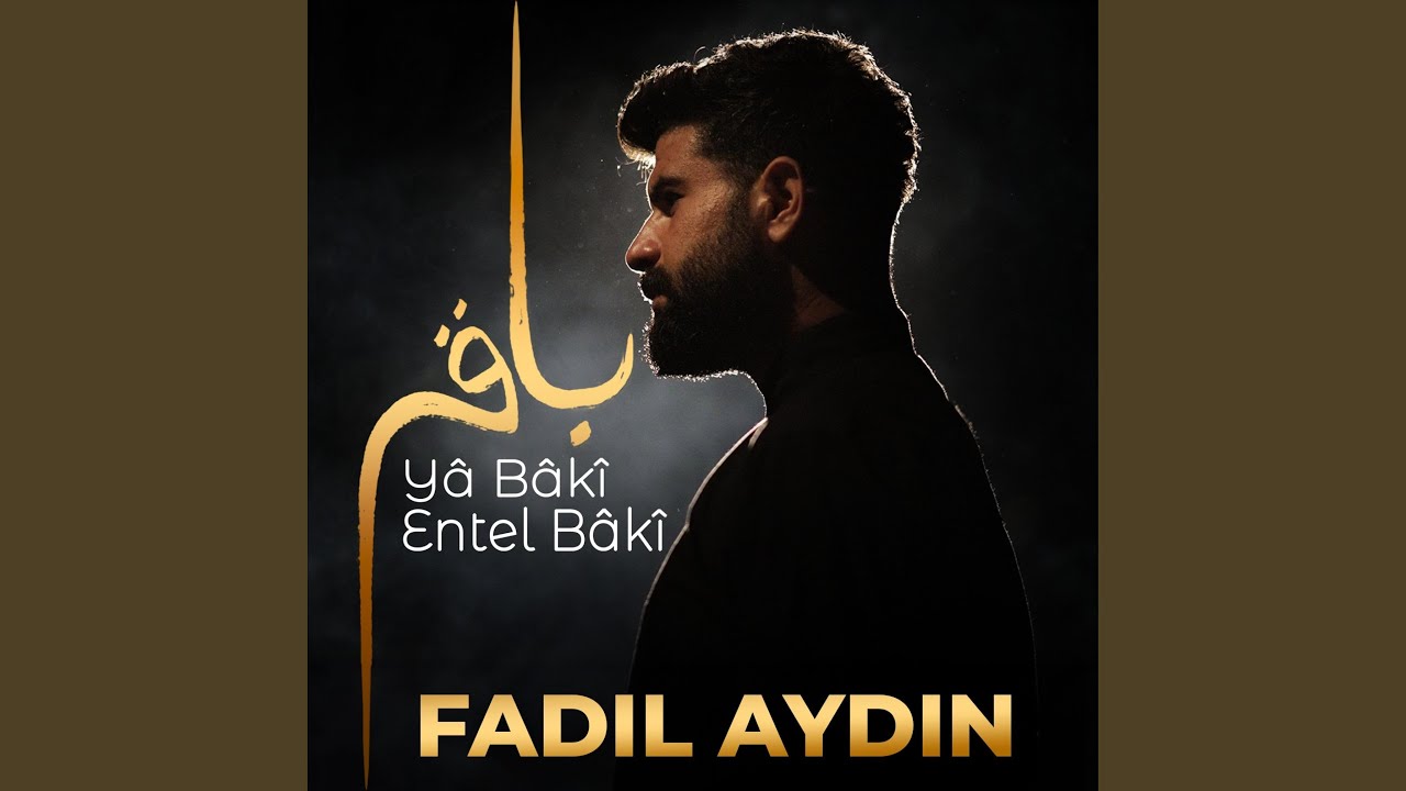 Ya Baki Entel Baki - YouTube