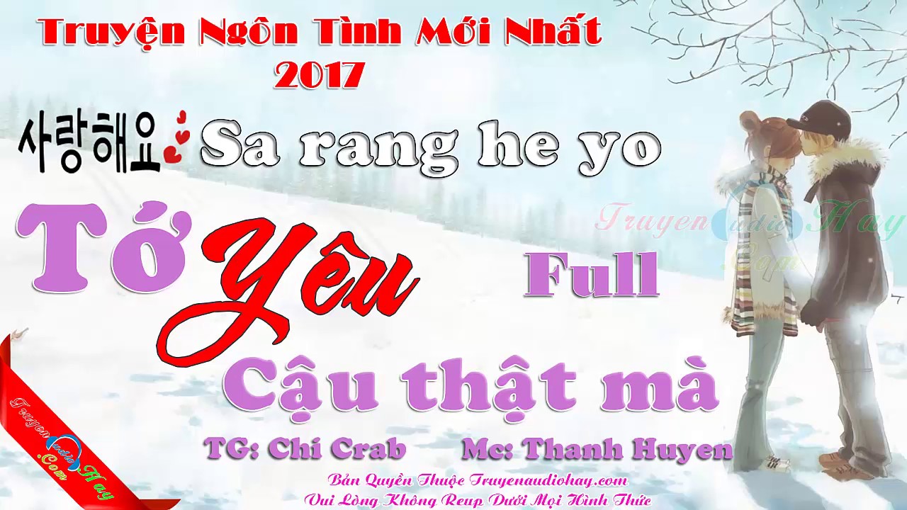 SA RANG HÊ YÔ! TỚ YÊU CẬU THẬT MÀ (PHẦN 2 - Full) - Truyện Tình Cảm ...