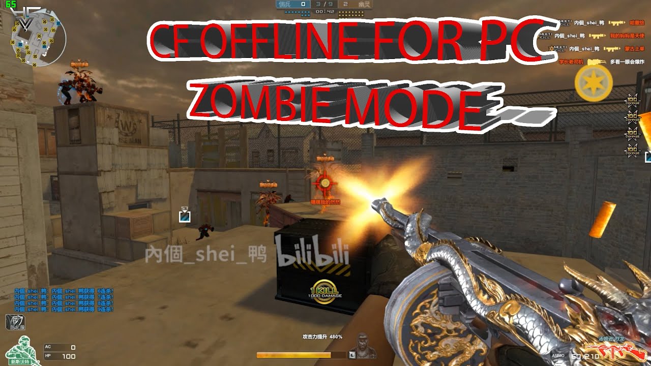 CF Offline For PC Zombine Mode | CF Offline PC chế độ Zombie - YouTube