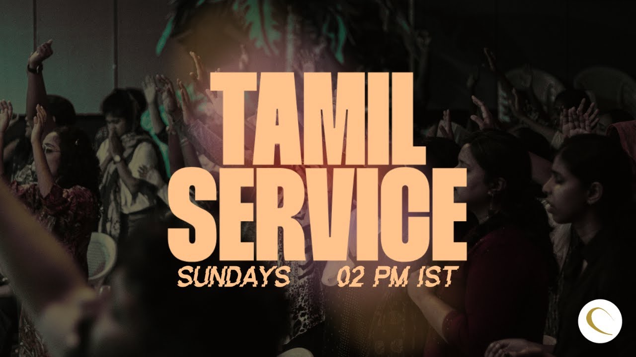 Sunday Tamil Service | 06 October 2024 | 02 PM | Petra Fellowship - YouTube