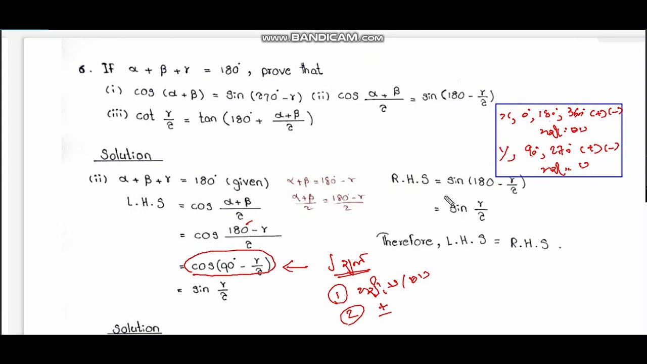 2-G11 စနစ်သစ် Math မှChapter-10 - YouTube