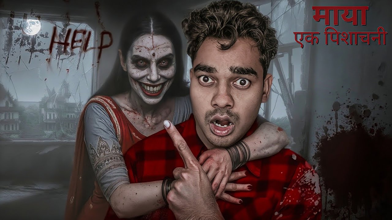 I Tried This Indian Horror Game & Regretted It 💀 | Maya Ek Pisachni ...