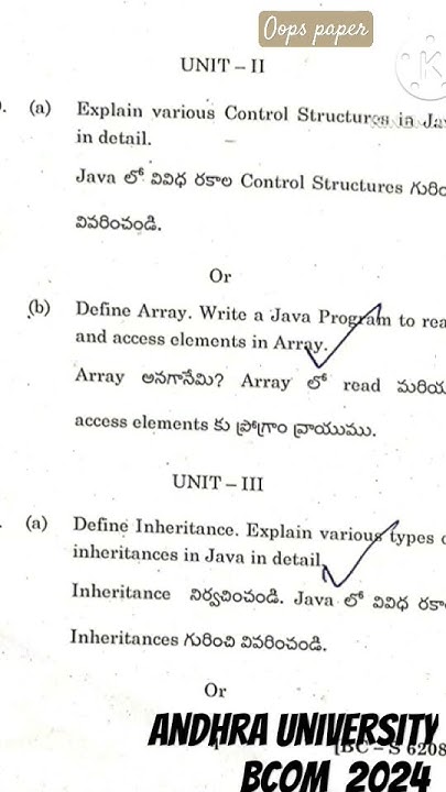 AndhraUniversity degree 4th sem |Bcom Computer science|OOPS|java| paper|2024 - YouTube