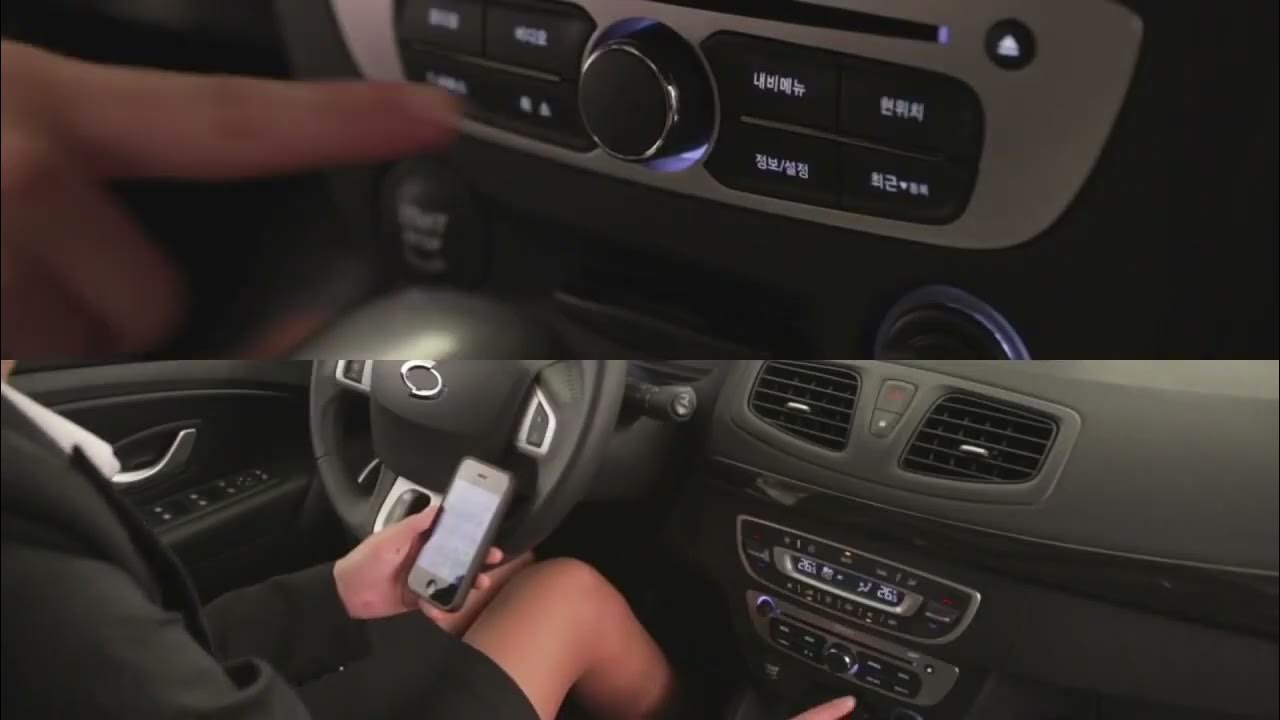 SM3 e-Guide - 스마트 커넥트_블루투스 - YouTube