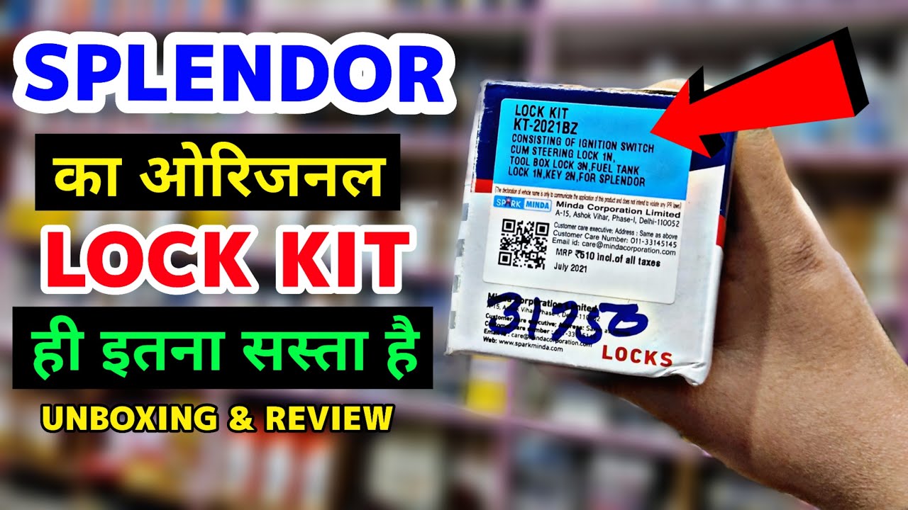 😍🔥Hero Splendor Lock kit Detailed Review & Unboxing - बस 50₹ ज्यादा में ...