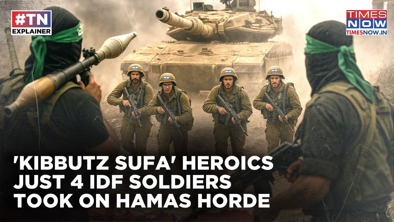 IDF Heroic 'Kibbutz Sufa' Battle - 4 Israeli Soldiers Vs Hamas ...