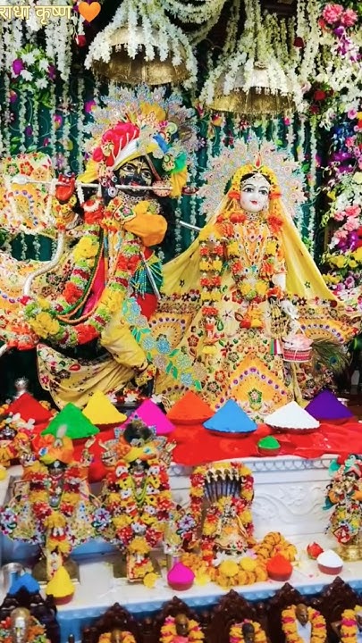 Shyama aan baso vrindaban me | shree krishna bhajan | radha krishna # ...